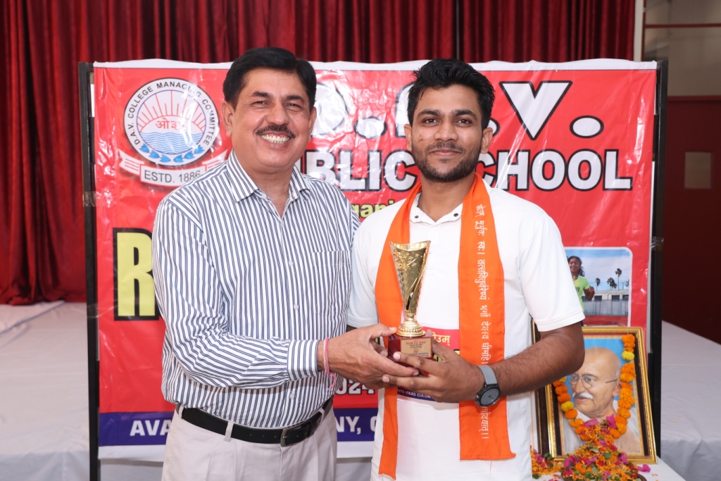 DAV SPORTS