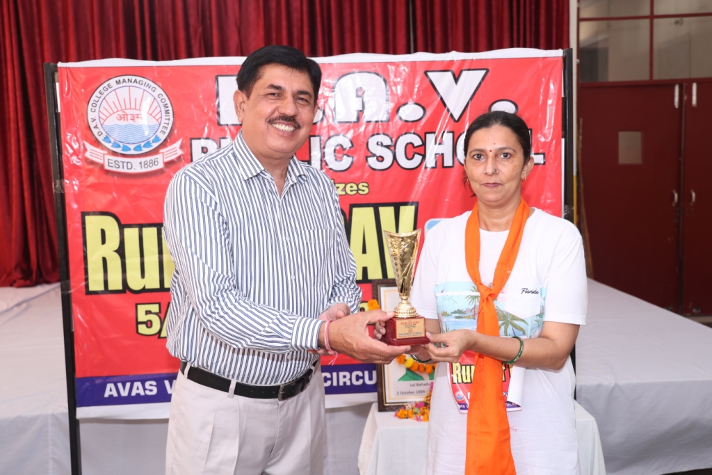 DAV SPORTS