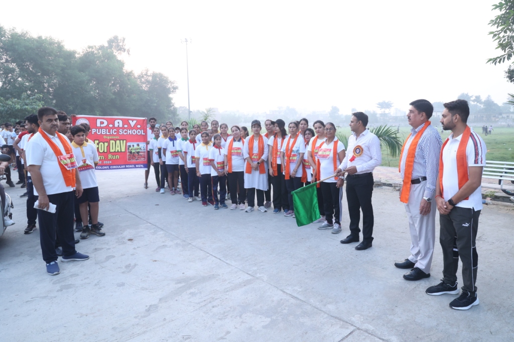 DAV SPORTS